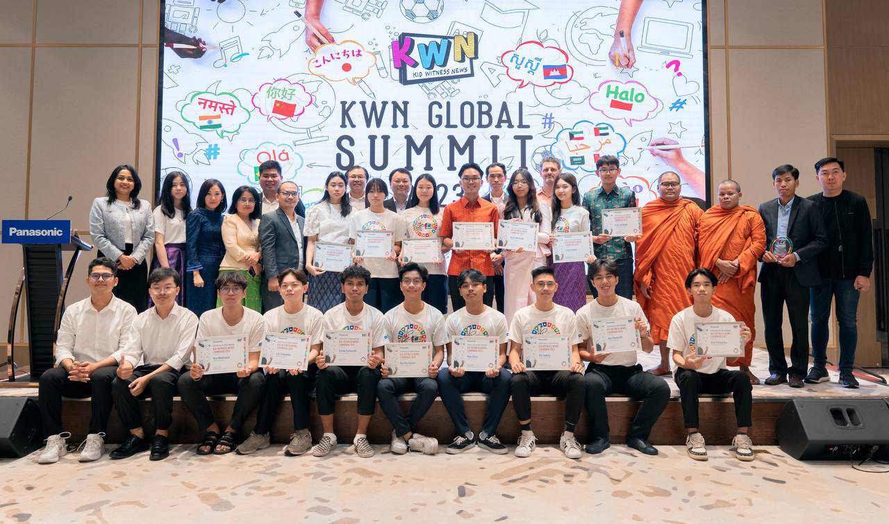 កម្មវិធីលំដាប់អន្តរជាតិ Kid Witness News (KWN) ឆ្នាំ 2023 ...