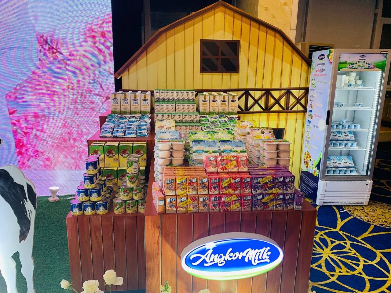 ស្ងាត់ៗ! ក្រុមហ៊ុន Angkormilk ...