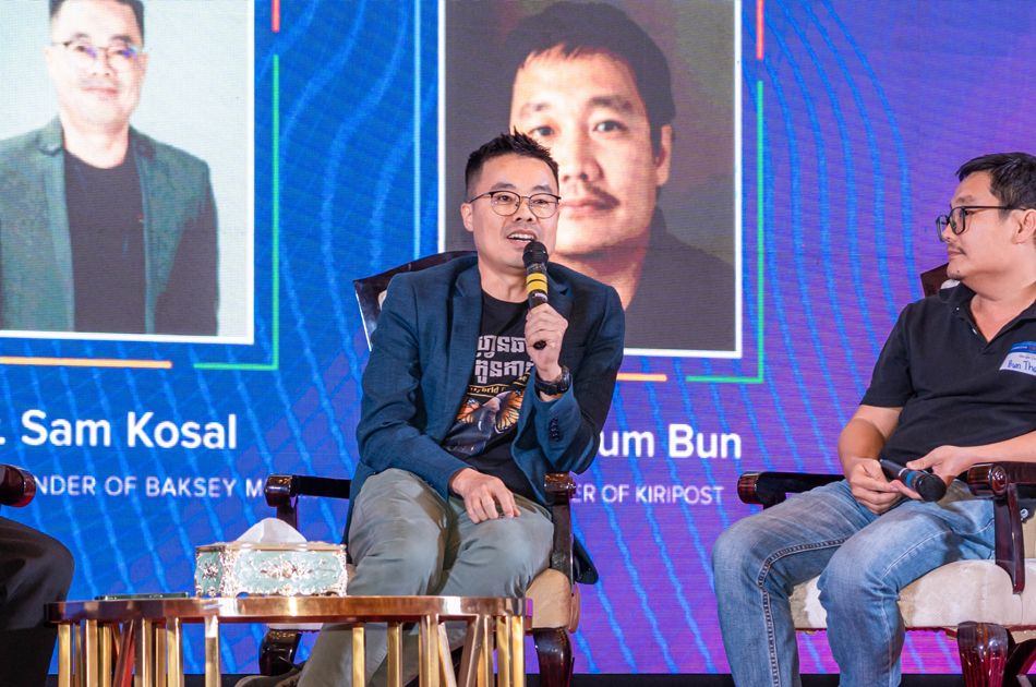 វេទិកា Cambodia Tech Catalyst គាំទ្រដោយ Google រៀបចំឡើងដោយជោគជ័យ និងទទួលបានអ្នកគាំទ្រចូលរួមជាង ...