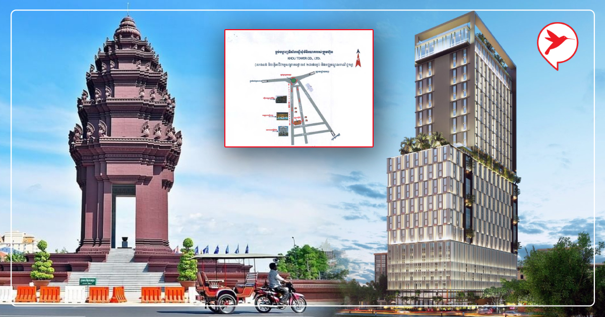 បន្តិចទៀតភ្នំពេញនឹងមាន សណ្ឋាគារលំដាប់ផ្កាយ៥ តម្លៃ ៨៤,៥ ...