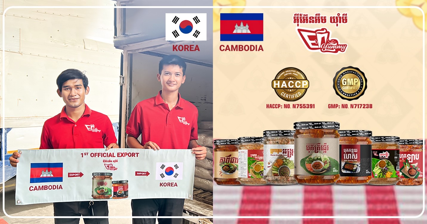 អបអរសាទរ! ម្ហូបខ្មែរ ជាង៥០០គីទ្បូក្រាម នាំចេញទៅកូរ៉េជាផ្លូវការលើកដំបូង!