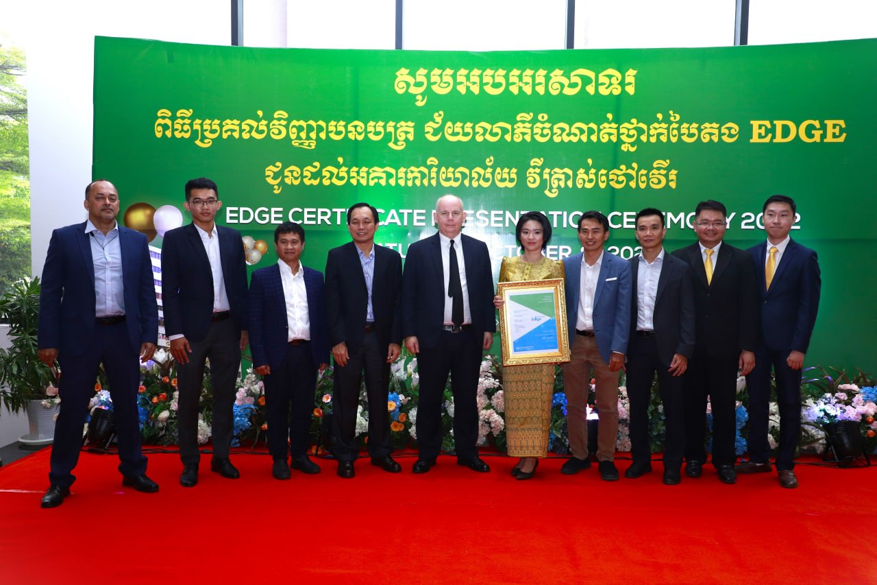 VTrust Tower ទទួលស្គាល់ពីស្ថាប័នអន្តរជាតិ ជាសំណង់អគារការិយាល័យ ...