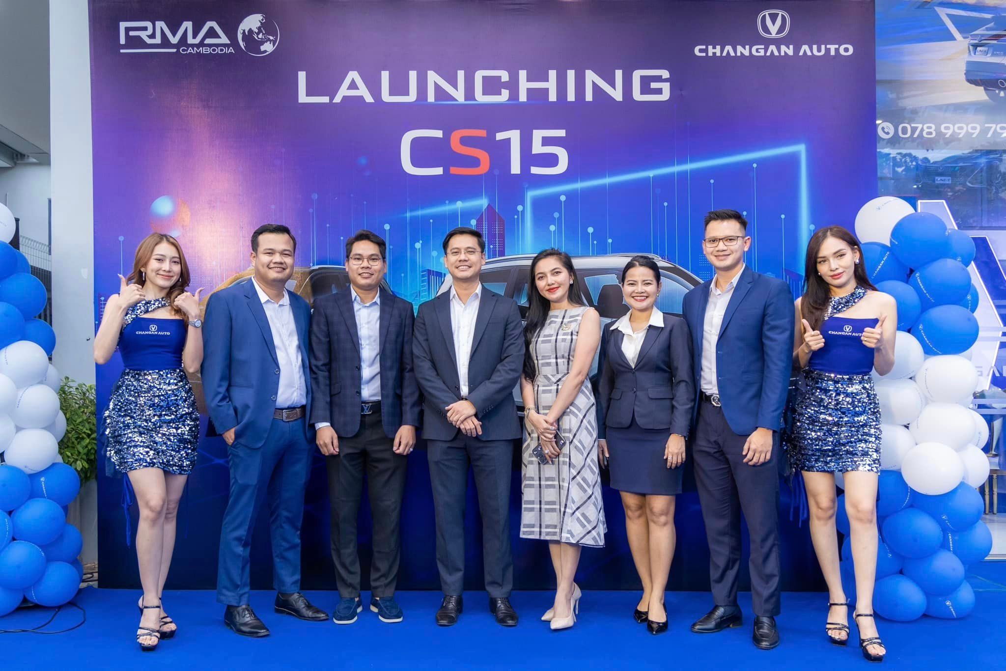 ធូរជាងគេបង្អស់! ស្ងាត់ៗ RMA សង្ងំសម្ពោធរថយន្តស៊េរីថ្មីក្នុងត្រកូល CS ...