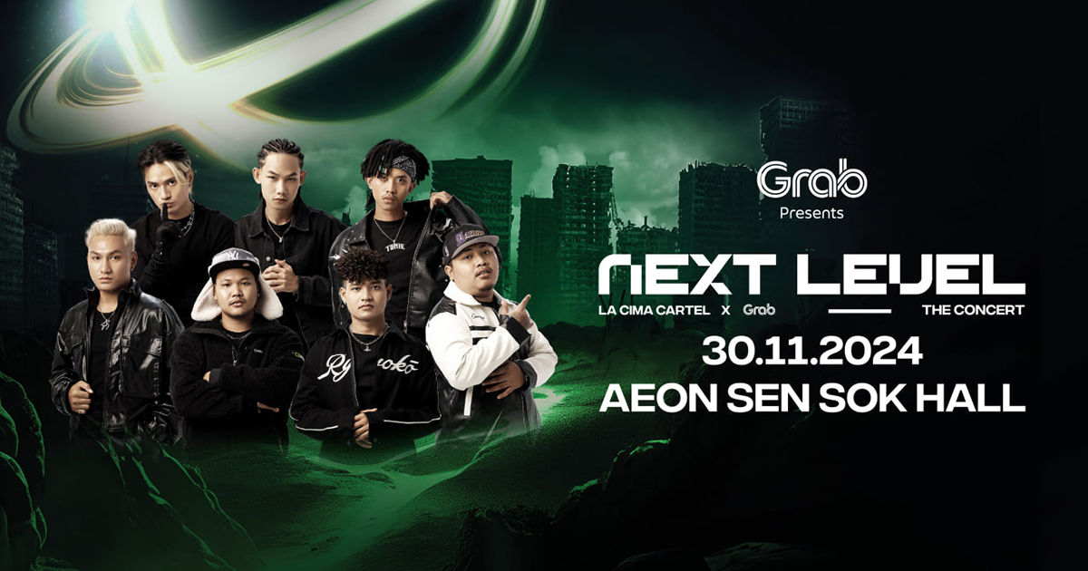 ក្រុមចម្រៀងកម្ពុជា La Cima Cartel នឹងរៀបចំ Concert ដ៏ធំផ្ទាល់ខ្លួន ...