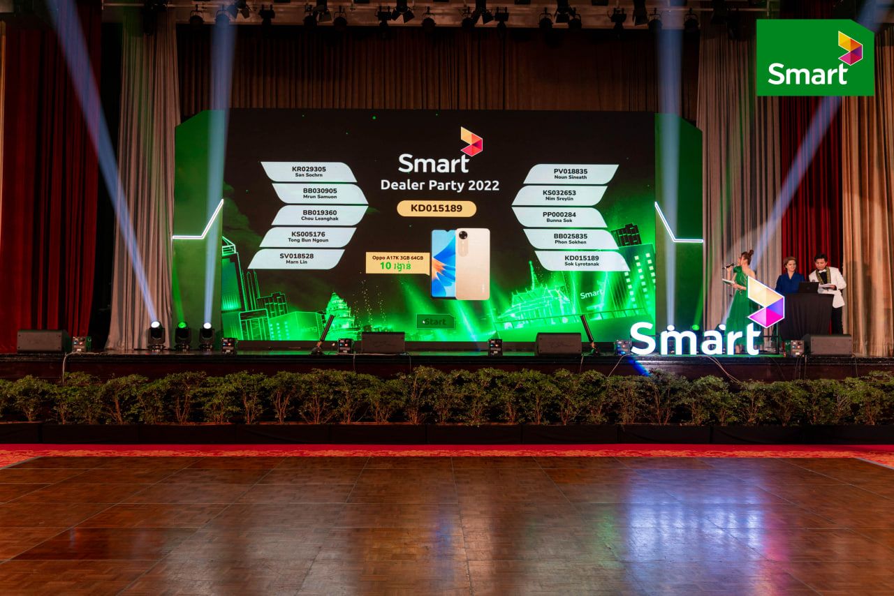 ក្រុមហ៊ុន Smart Axiata ...