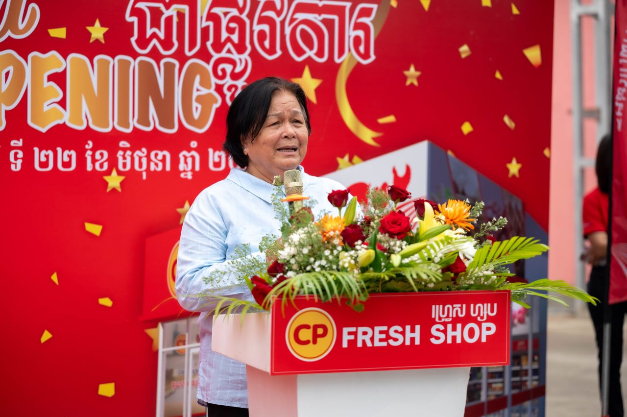 ពិធីបើកសម្ពោធហាង ស៊ីភី ហ្វ្រេសហ្សប ជាផ្លូវការសាខាខណ្ឌដង្កោ