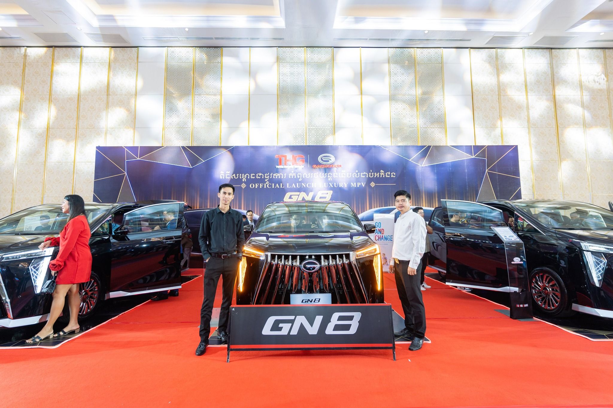 បើកឆាកឆ្នាំថ្មី ២០២៤ ក្រុមហ៊ុនលក់រថយន្តខ្នាតយក្សមួយនេះបើកសម្ពោធជាផ្លូវការ ...