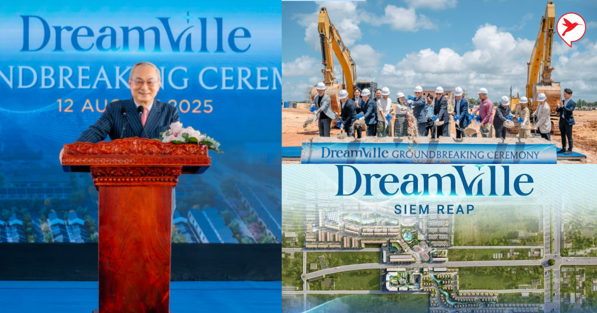 ក្រុមហ៊ុន N.H.O និង Atomy Global Group ...