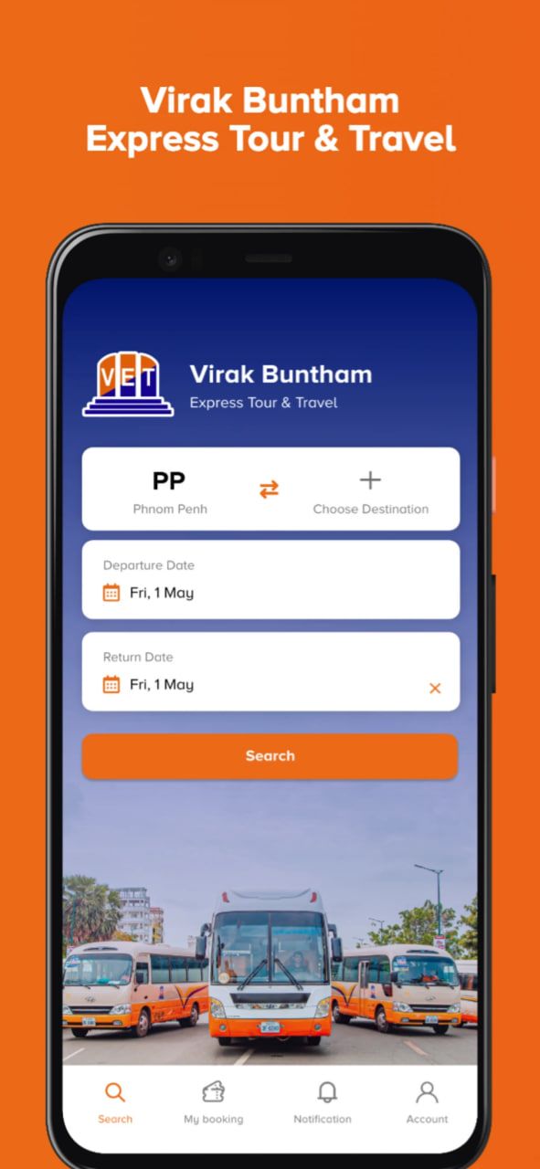 មិនបាច់ជិះទៅកក់ នាំតែខាតសាំង! មកស្គាល់ App ខ្មែរ កក់សំបុត្រឡានធ្វើដំណើរ ដើរលេងថ្ងៃចូលឆ្នាំ