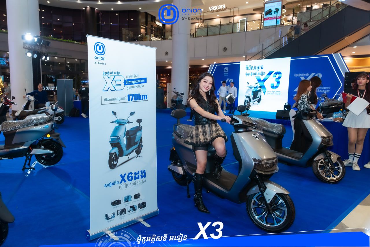 ក្រុមហ៊ុនម៉ូតូអគ្គិសនីអនៀនចេញម៉ូឌែលថ្មីដែលអាចបើកបររហូតដល់ 170 Km