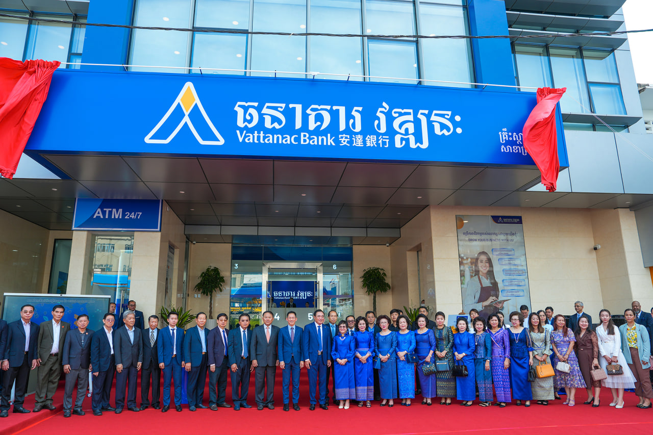 ពិធីសម្ពោធដាក់ឱ្យដំណើរការជាផ្លូវការធនាគារ វឌ្ឍនៈ សាខាព្រះមុនីវង្ស ...