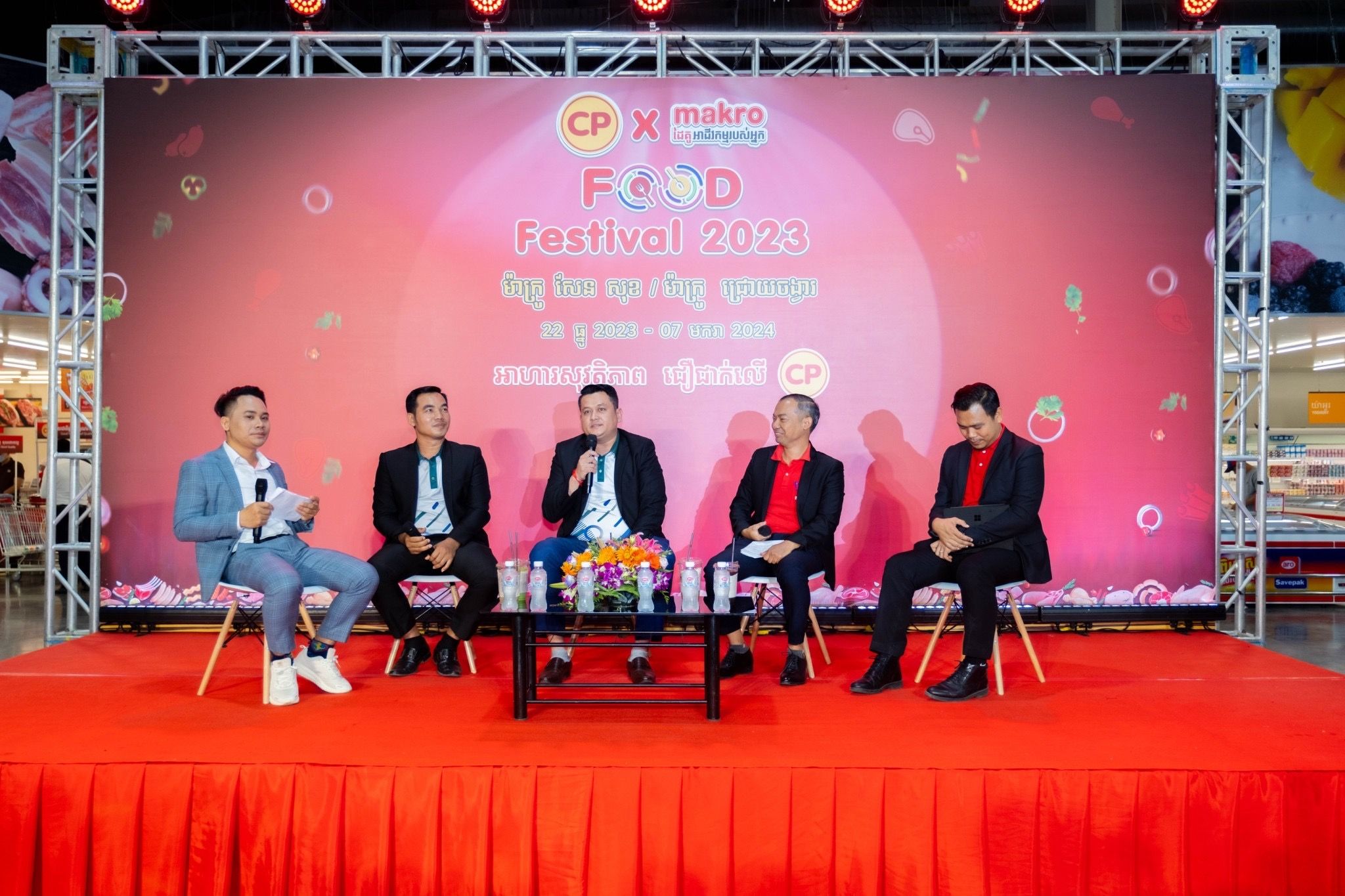 កម្មវិធីCP x Makro Food Festival 2023 បង្ហាញ ពី សារៈសំខាន់ នៃ ...