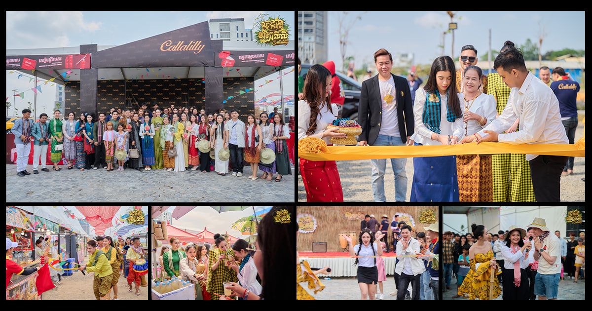 សង្ក្រាន្តខាឡាលីលីលើកដំបូង កក្រើកញាក់ នៅកោះនរា