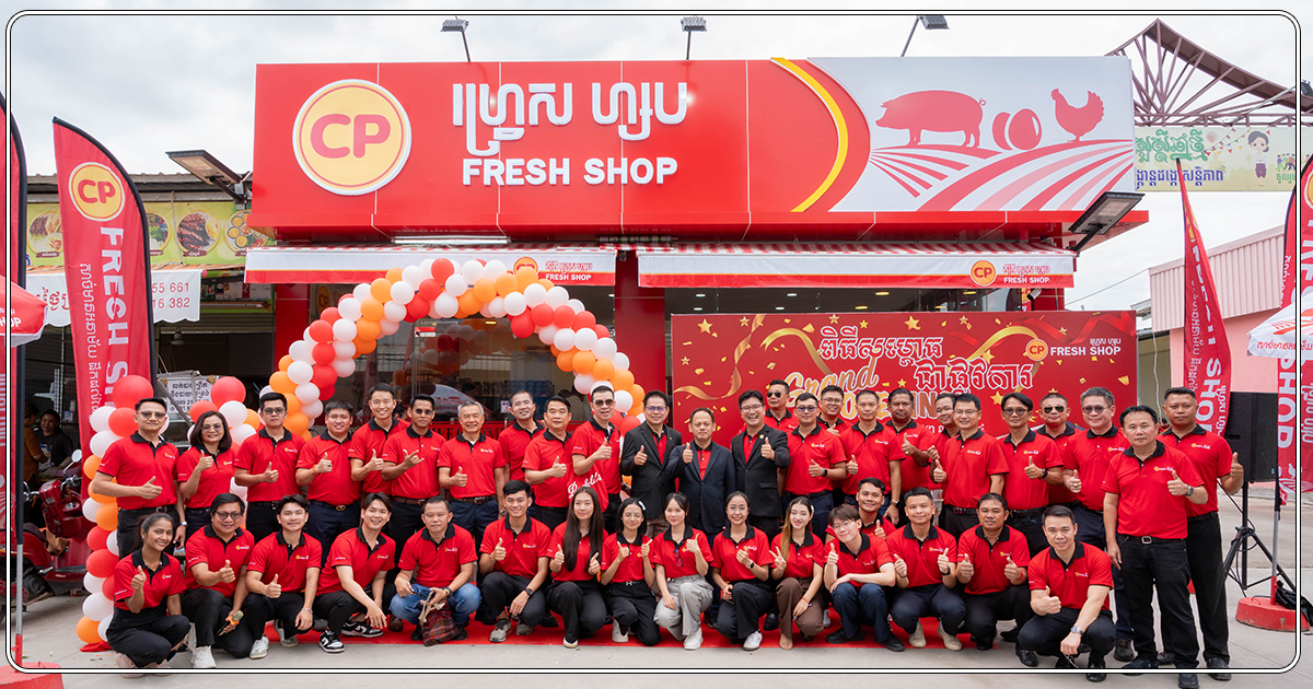 ពិធីបើកសម្ពោធហាង ស៊ីភី ហ្វ្រេសហ្សប ជាផ្លូវការសាខាខណ្ឌដង្កោ