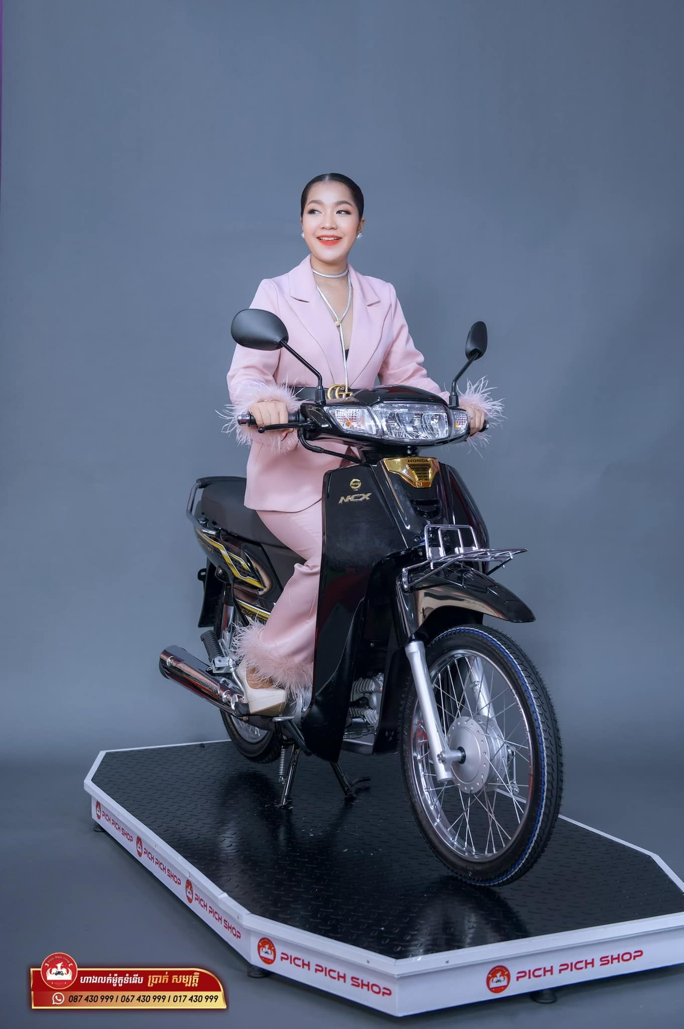 ឡាយដំបូង អ្នកមើល៥នាក់! ម្ចាស់ហាង Pich Pich Shop បង្ហើបគន្លឹះ៤ ...