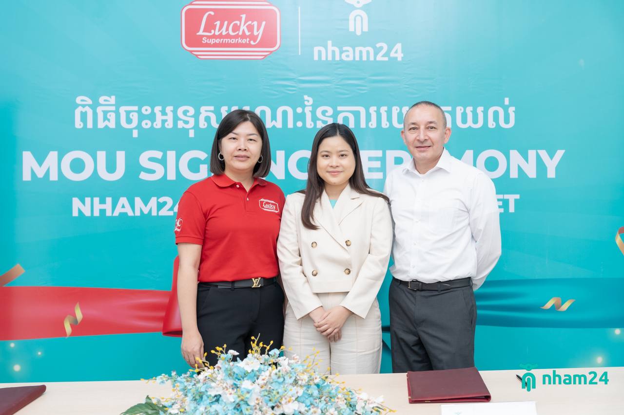 NHAM24 ចុះហត្ថលេខាលើអនុស្សរណៈនៃការយោគយល់ជាមួយផ្សារទំនើបឡាក់គី ...