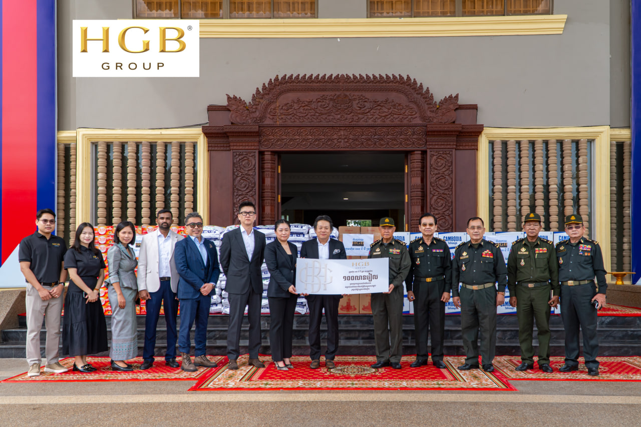 ក្រុមហ៊ុន អេច ជី ប៊ី គ្រុប ( HGB Group) បាននាំយកថវិកាចំនួន២០០លានរៀល ...
