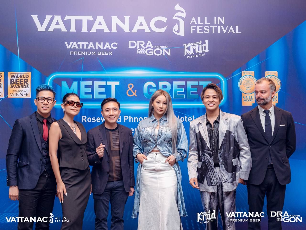 ក្រុមហ៊ុន វឌ្ឍវនៈ ប្រ៊ូវើរី បានរៀបចំព្រឹត្តិការណ៍ការប្រគំតន្ត្រីដ៏ធំ ...