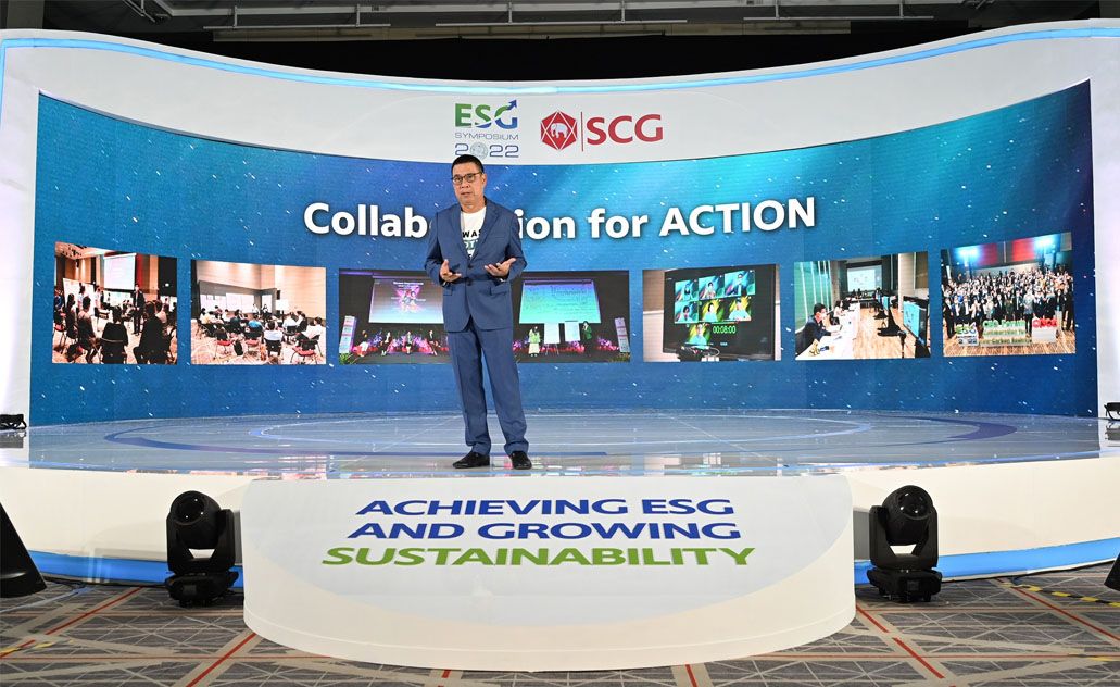 ក្រុមហ៊ុន SCG រៀបចំសន្និសីទ ESG ឆ្នាំ ២០២២ ជំរុញក្របខណ្ឌ ESG ...