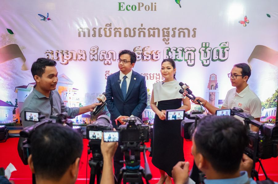 ឆ្ពោះទៅមុខជានិច្ច! បុរី ប៉េង ហួត បញ្ចុះបឋមសិលាបើកលក់គម្រោងថ្មីលើផ្ទៃដី ...