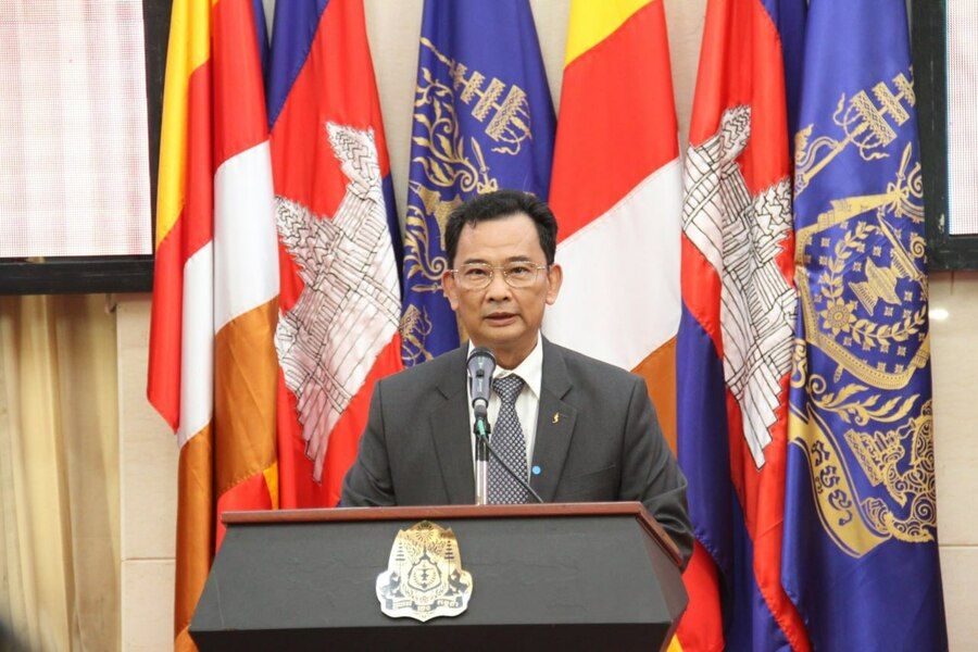 ផ្លូវទឹកការពារការជន់លិចភ្នំពេញ និងកណ្ដាល ...