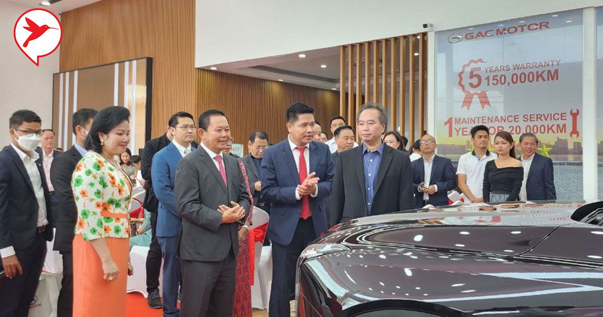 ក្រុមហ៊ុន GAC Motor Cambodia បានបើកសម្ពោធអគារតាំងបង្ហាញរថយន្ត ...