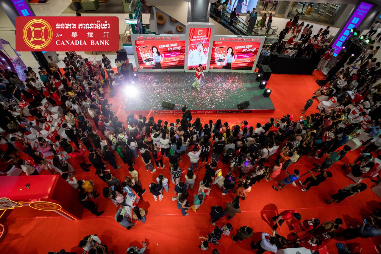 ធនាគារ កាណាឌីយ៉ា បង្ហាញនិងដាក់ឱ្យប្រើប្រាស់ជាផ្លូវការនូវ Canadia Bank ...