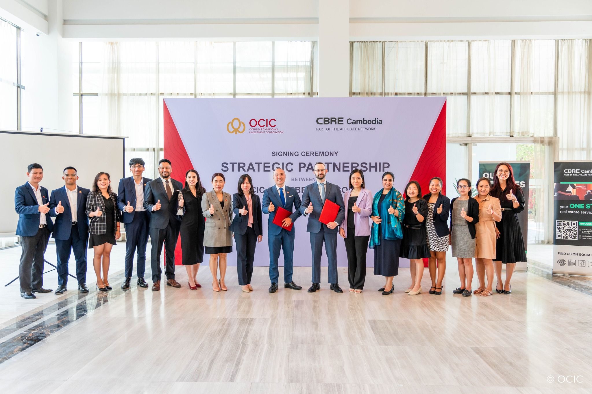 ស្ងាត់ៗ ក្រុមហ៊ុន OCIC Group សម្រេចចុះMOU ភាពជាដៃគូយុទ្ធសាស្ត្រជាមួយ ...