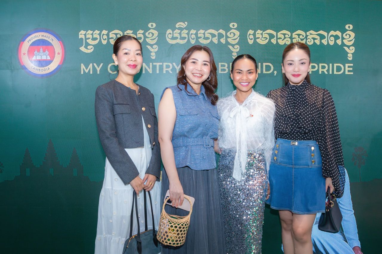 ផលិតផល ChewMe ...