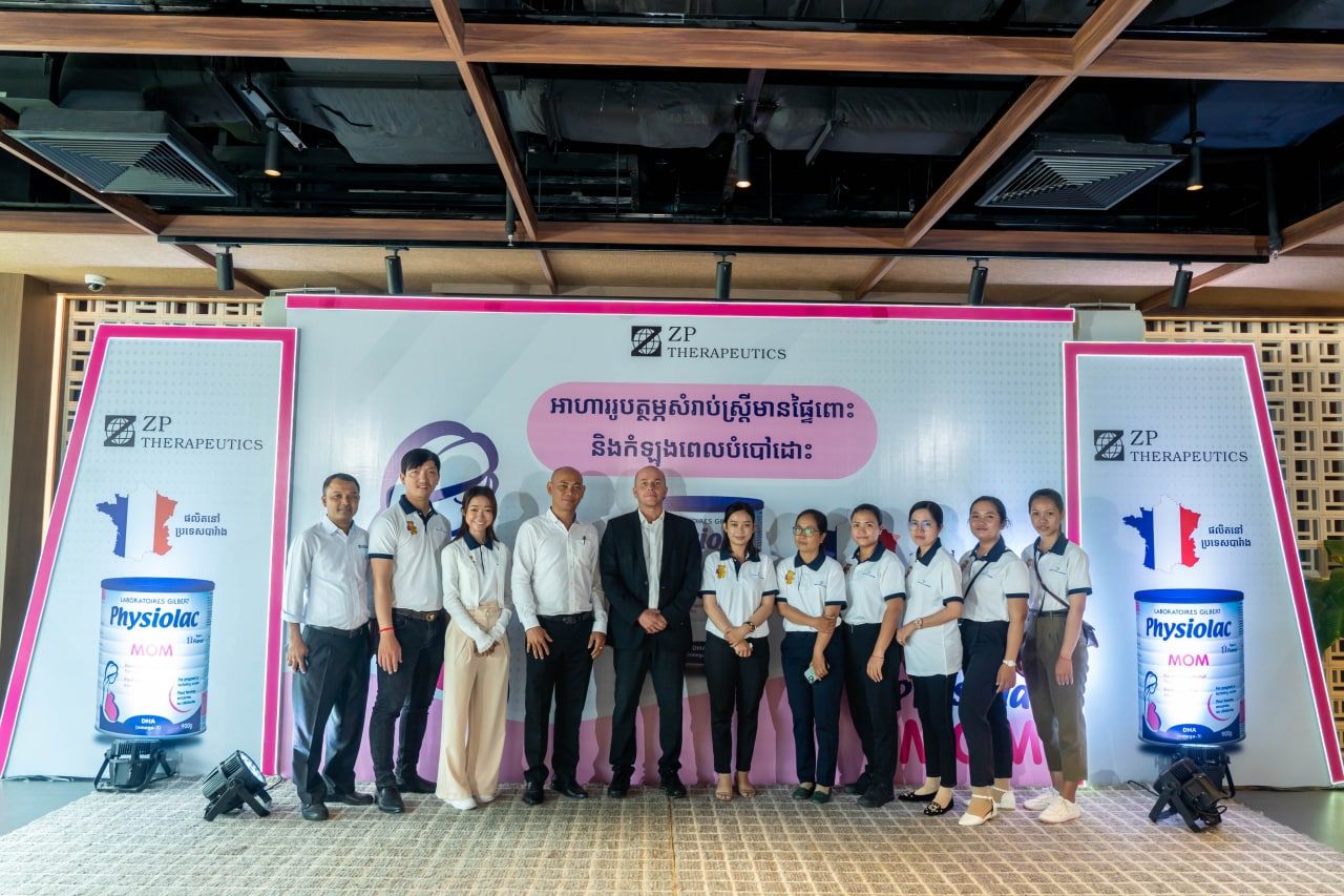 Physiolac អបអរសមិទ្ធិផលរបស់ខ្លួនក្នុងប្រទេសកម្ពុជា