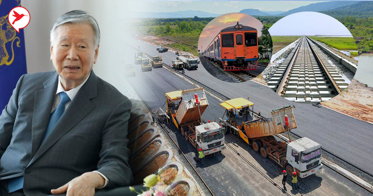 ក្រុមហ៊ុន BooYong ...