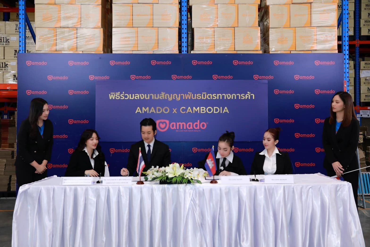 ចៀសវាងកាត់ស្តុកធំ ចាញ់បោ.កគេ ម៉ាដាមដា ប្រាប់ក្បួនកាត់ស្តុក៣ ...