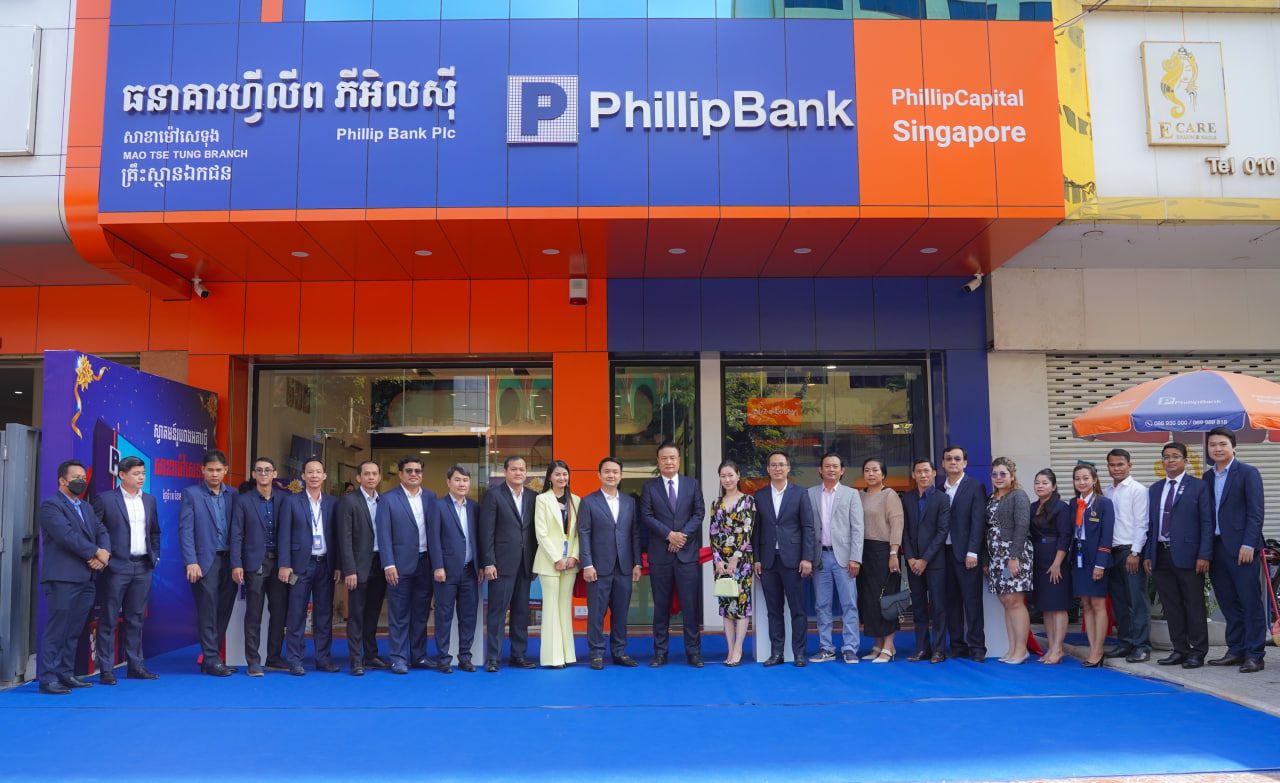 ធនាគារ ហ្វីលីព បើកសម្ពោធទីតាំងថ្មីនៃសាខាម៉ៅសេទុង