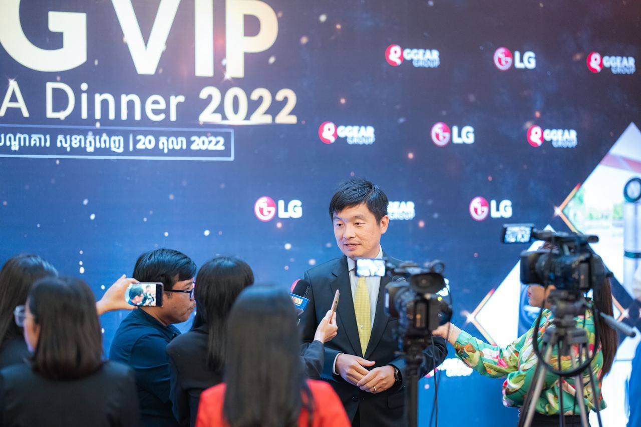 ក្រុមហ៊ុន ជីហ្គៀគ្រុប បើកបង្ហាញផលិត ផលLG ថ្មី ក្នុងកម្មវិធី LG VIP Gala ...