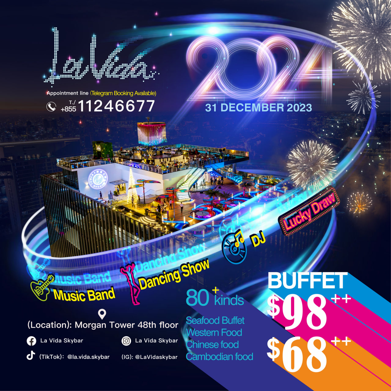 ការសម្ពោធSky Bar ខ្ពស់ជាងគេបំផុតក្នុងប្រទេសកម្ពុជា ជាមួយការសម្តែងរបស់ ...