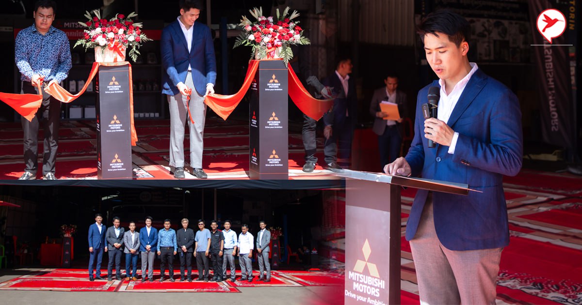 ក្រុមហ៊ុន Mitsu (Cambodia) Co.,Ltd ...