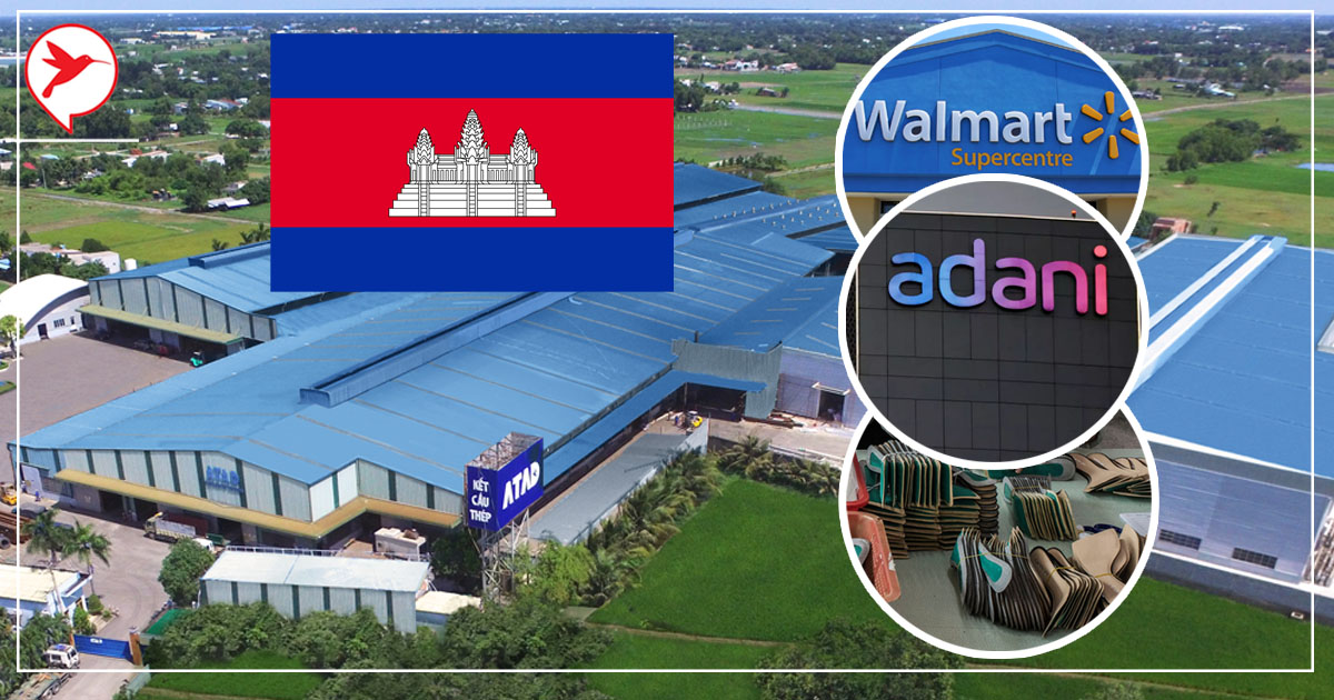 ឡូយណាស់! នេះជាក្រុមហ៊ុនបរទេសធំៗទាំង៣ ដែលចង់មករកស៊ីនៅប្រទេសកម្ពុជាឆាប់ៗនេះ