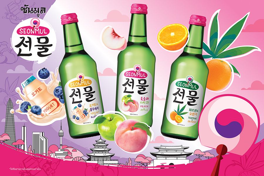 Seonmul Soju ស្រាកូរ៉េថ្មី បានបើកសម្ភោធលក់ជាផ្លូវការហើយនៅក្នុងប្រទេសកម្ពុជា