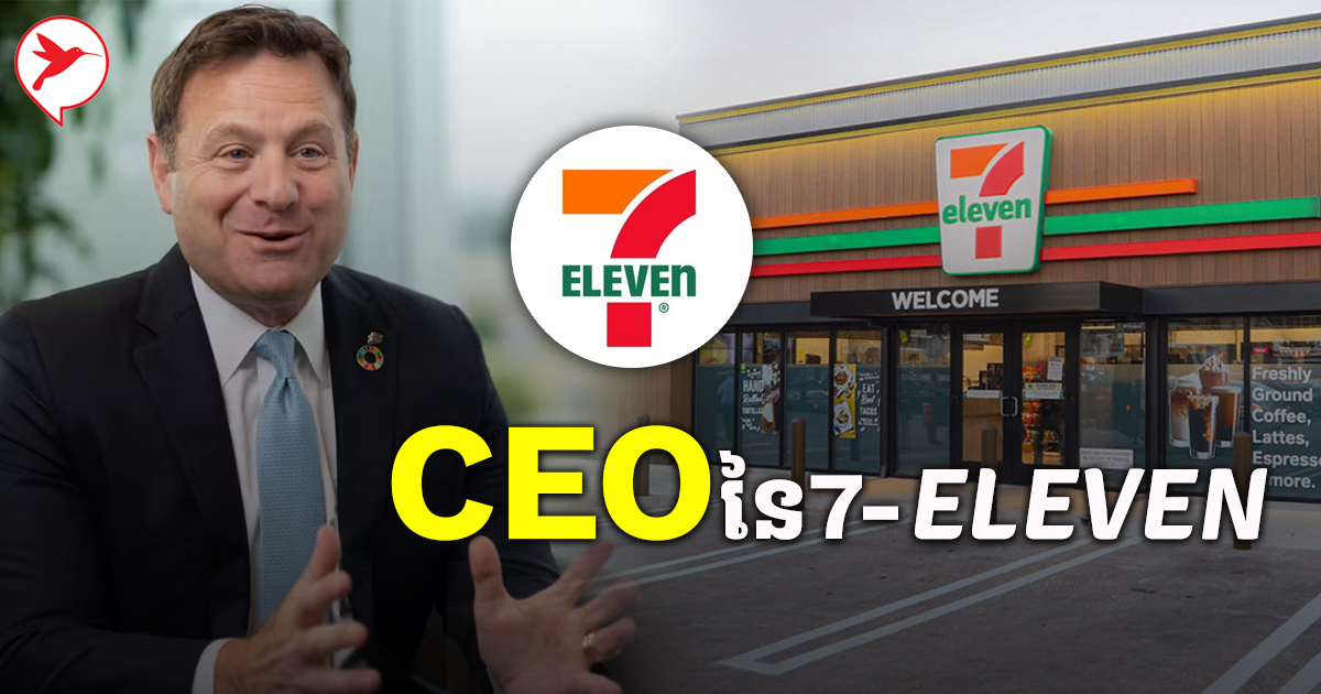 បើកច្រើនកន្លែង នៅខ្មែរ! មកស្គាល់ CEO របស់យីហោ 7-Eleven ជានរណា ...