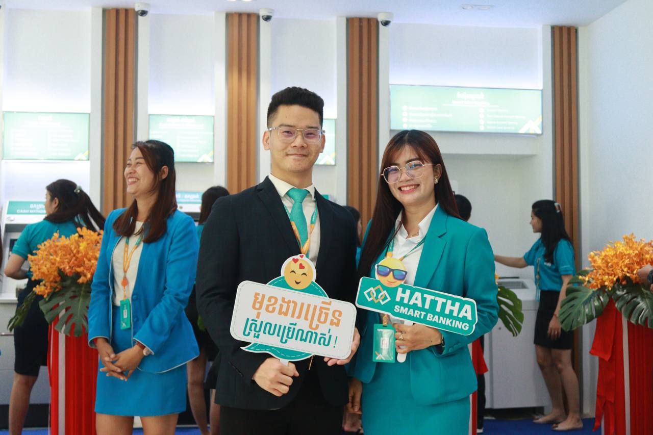 ធនាគារ ហត្ថា ដាក់ឱ្យដំណើរការជាផ្លូវការនូវ Hattha Smart Banking ...