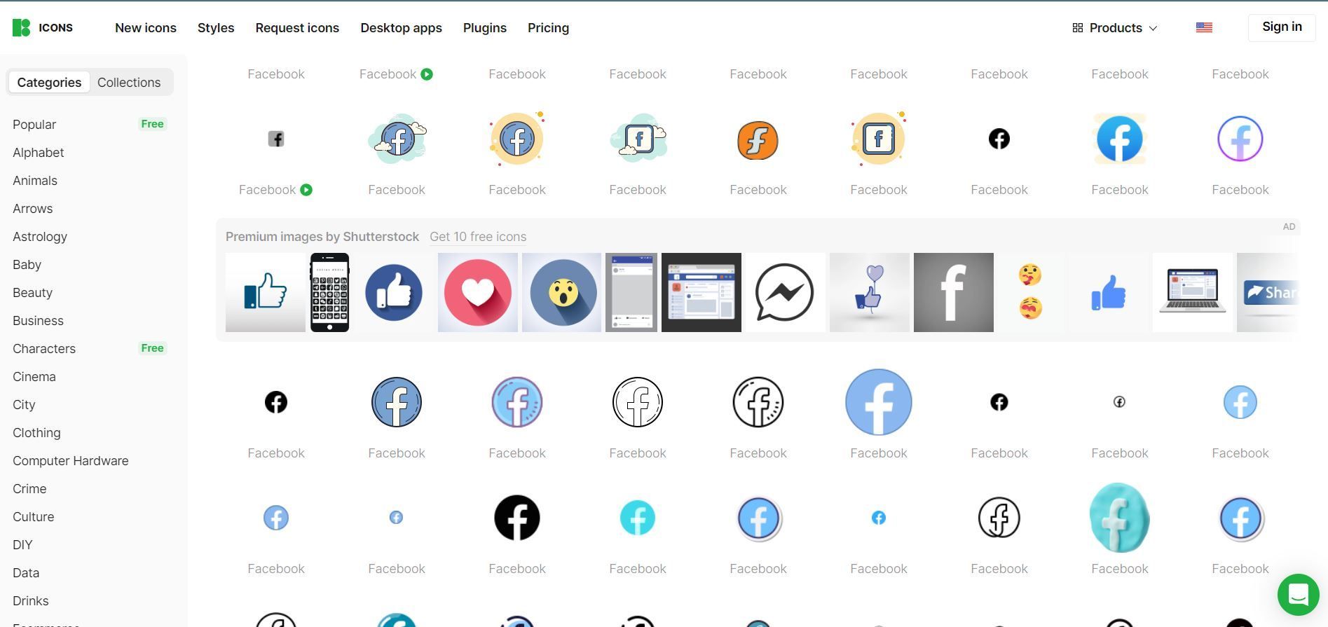 មានមួយចប់! នេះជាវេបសាយ ២ អាចទាញយក icon ឬ Logo ស្អាតៗ រាប់ម៉ឺ ...