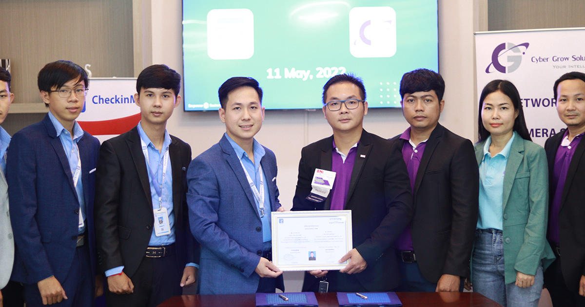 ក្រុមហ៊ុនច្រើនទៅៗលែងស្កេនក្រយ៉ៅដៃហើយ! ថ្មីៗនេះ CheckinMe ចុះ MoU ...