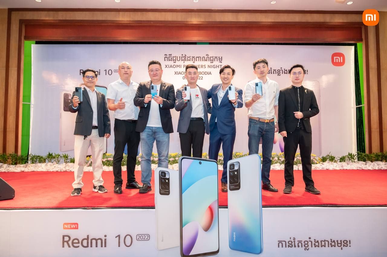 Xiaomi ចេញលក់ទូរសព្ទ័ស៊េរីថ្មី Redmi 10 2022 និងទូរទស្សន៍ Mi TV P1 Series