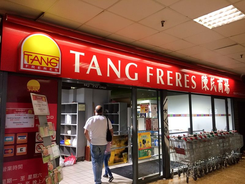 តម្រុយវិជ្ជមាន! ផ្សារបោះដុំ១ នៅបារាំង ចាប់អារម្មណ៍ចង់ទិញផលិតផលកសិផល ...