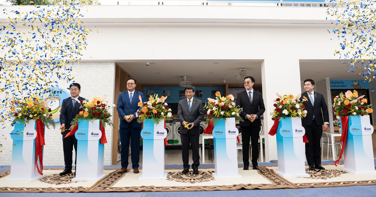 ទីបំផុតហាងបោកគក់និងសម្ងួតសម្លៀកបំពាក់ "Otteri wash & dry ...