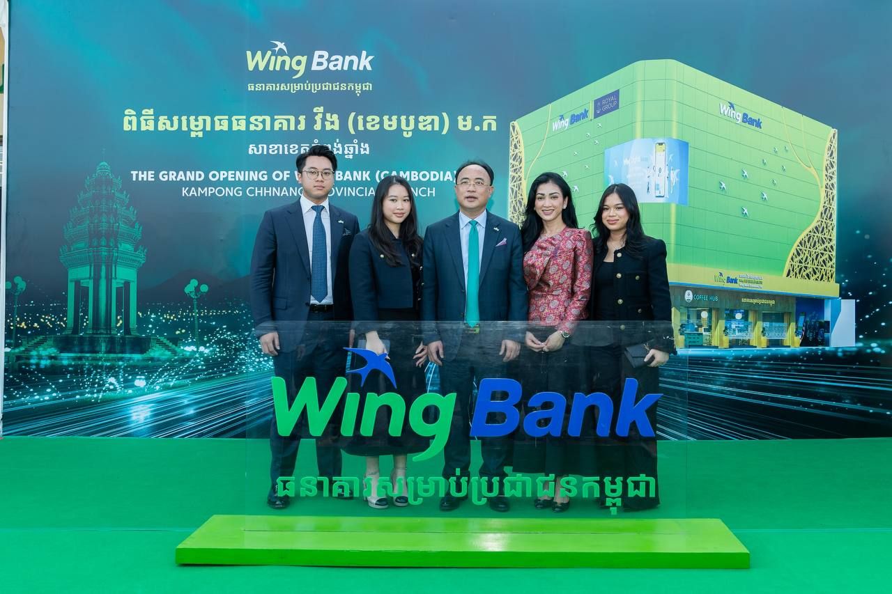 អបអរសាទរ ធនាគារ វីង បើកសម្ពោធសាខាថ្មីក្នុងក្រុងកំពង់ឆ្នាំង