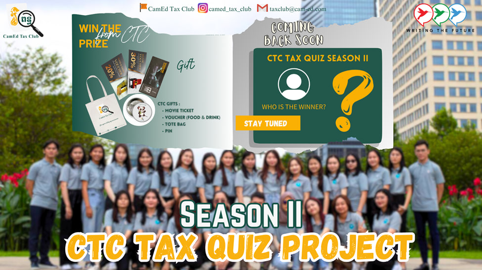 វិទ្យាស្ថានខេមអេដ ក្លឹបពន្ធដារនៃវិទ្យាស្ថានខេមអេដបានរៀបចំនូវ Online ...