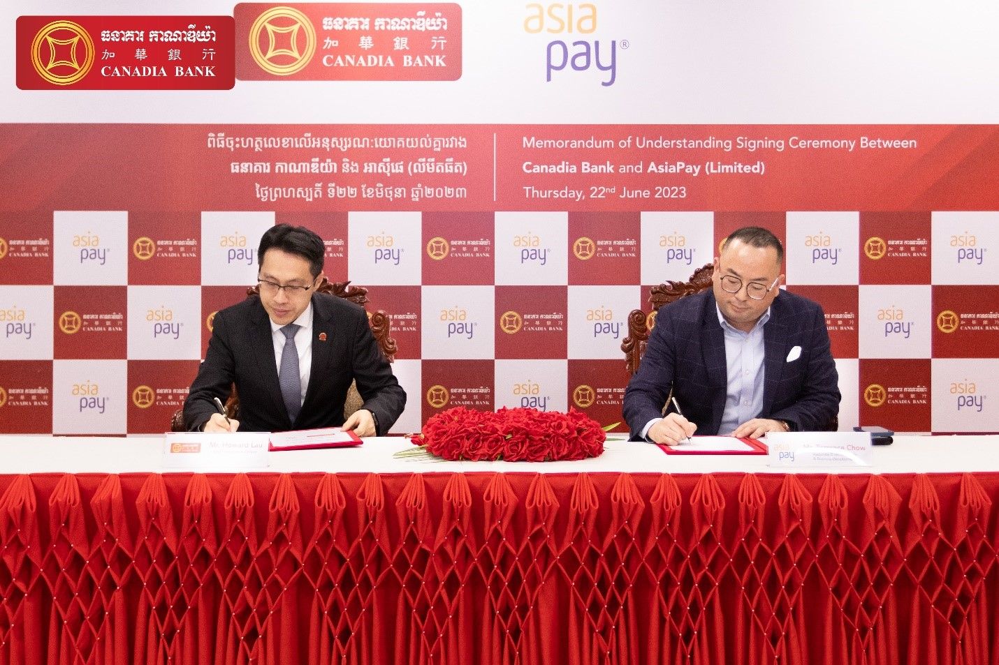 ធនាគារ កាណាឌីយ៉ា សហការជាមួយនឹងក្រុមហ៊ុន AsiaPay ទៅលើសេវាកម្មទូទាត់ឌីជីថល