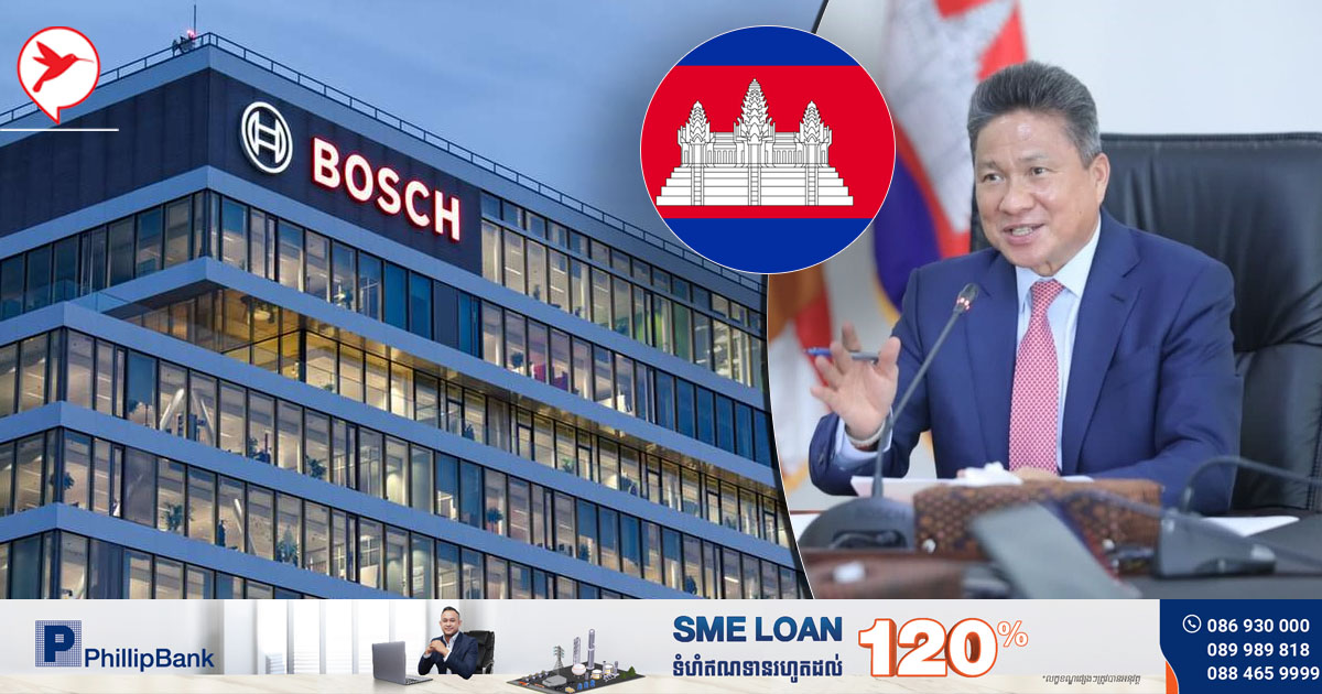 ល្អណាស់! ក្រុមហ៊ុនផ្គត់ផ្គង់បច្ចេកវិទ្យាអាល្លឺម៉ង់ ...