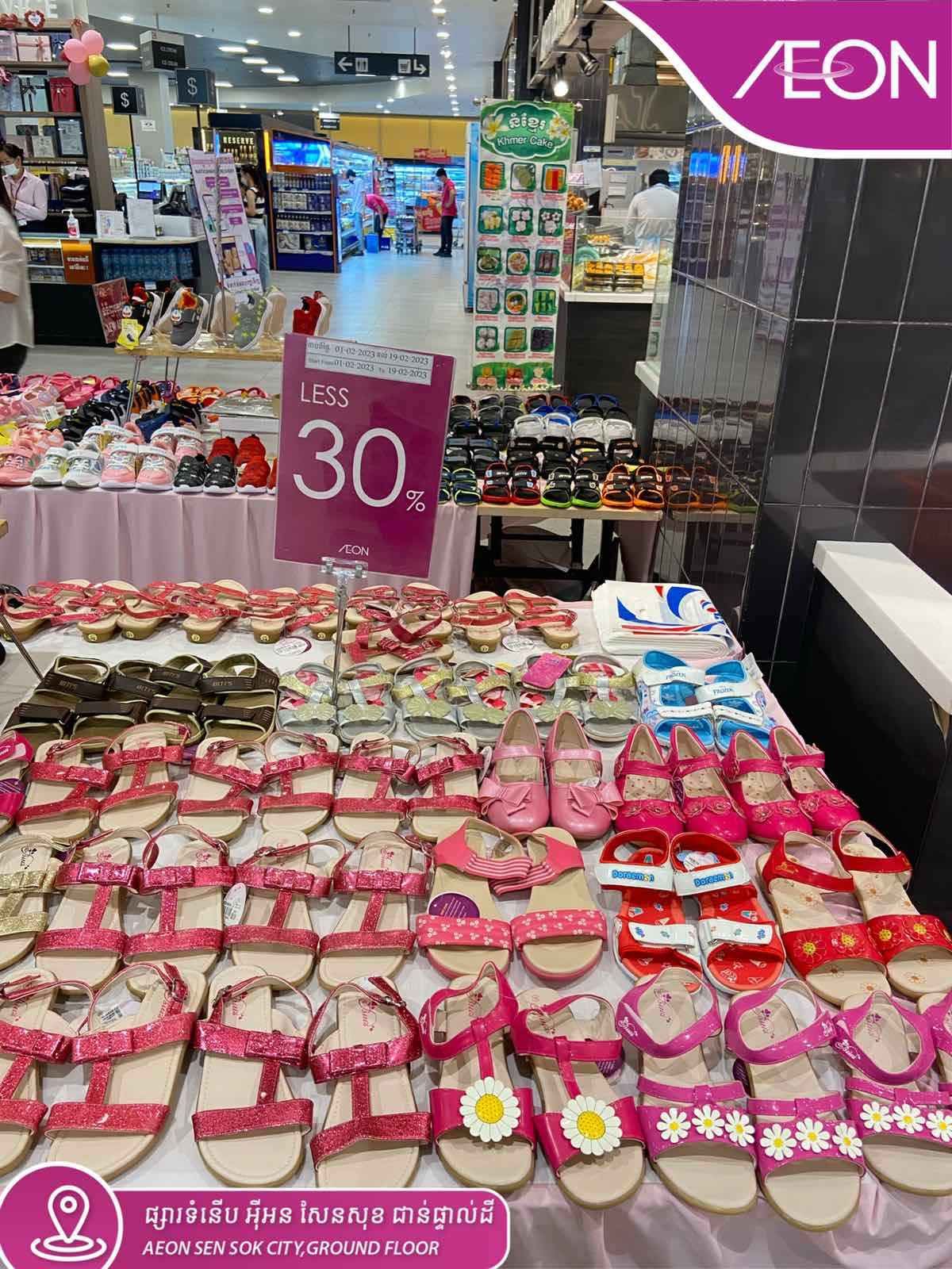 ចំណេញលើចំណេញ! ផ្សារទំនើប Aeon II លក់បញ្ចុះតម្លៃរាប់ពាន់មុខក្នុងតម្លៃពិសេសពី ២០% ដល់ ៧០%